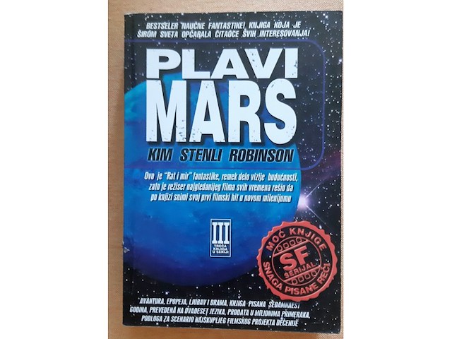 Plavi MARS - Kim Stenli Robinson