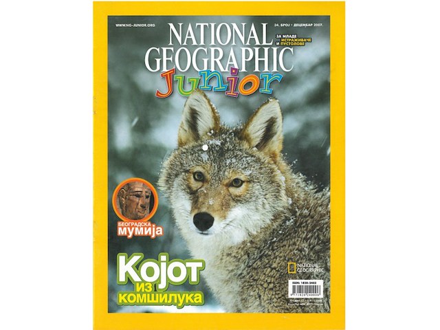 NATIONAL GEOGRAPHIC JUNIOR, BROJ 34, DECEMBAR 2007.