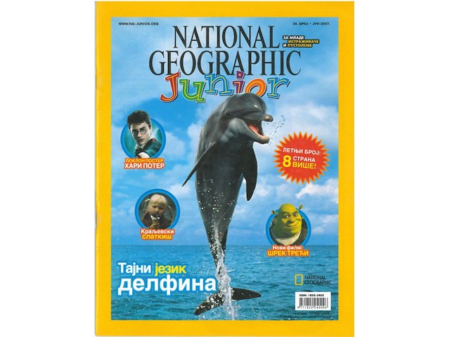 NATIONAL GEOGRAPHIC JUNIOR, BROJ 30, JUN 2007.