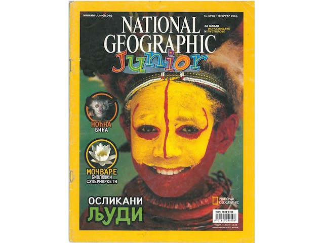 NATIONAL GEOGRAPHIC JUNIOR, BROJ 16, FEBRUAR 2006.