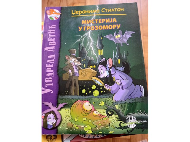 Džeronimo Stilton / Misterija u Grozomoru