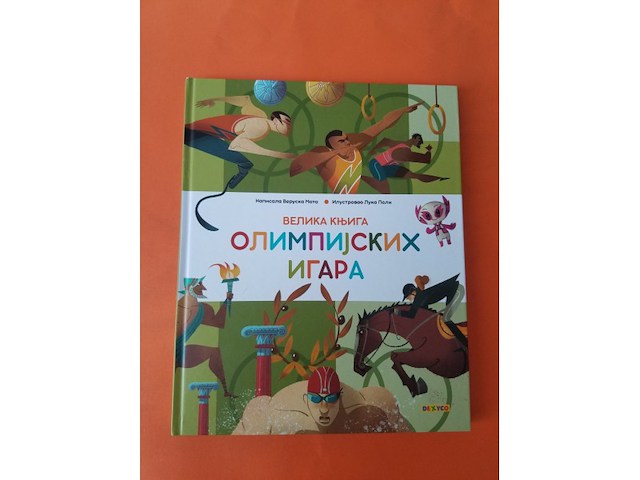 Velika knjiga olimpijskih igara - Veruska Mota
