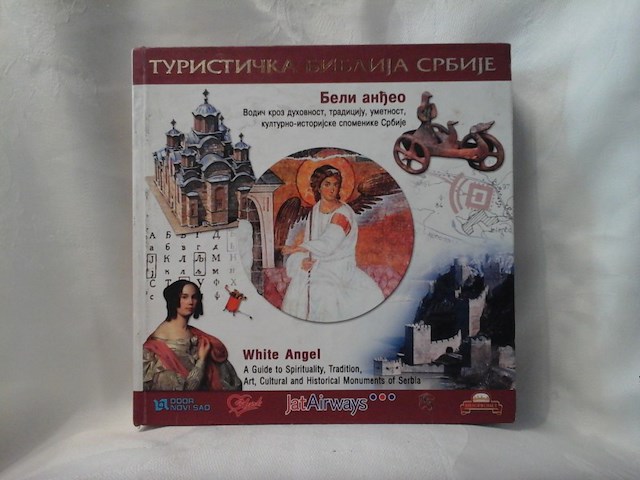 Turistička biblija Srbije na srpskom i engleskom