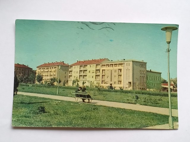 Čačak - Trg Đure Salaja - Putovala 1965.g -