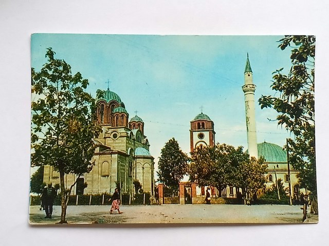 Uroševac - Crkva i Džamija - Kosovo i Metohija - 1966.g