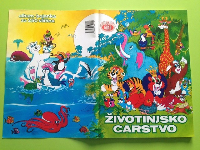 Životinjsko carstvo 1993, Album 237/250