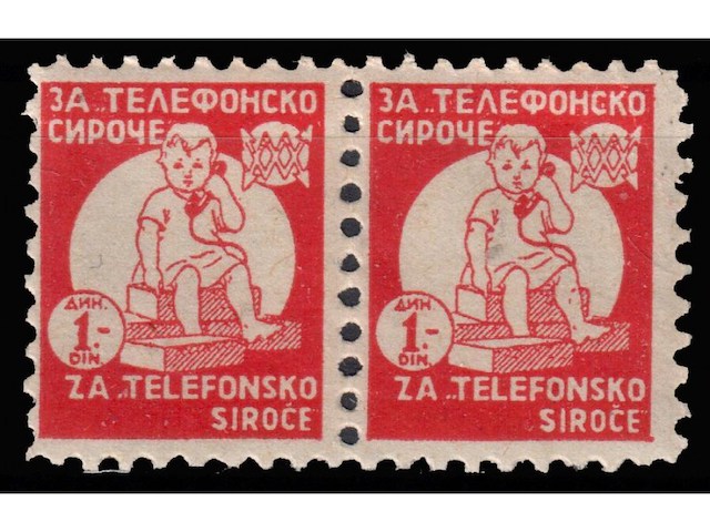 KRALJEVINA 1939 TELEFONSKO SIROČE PAR