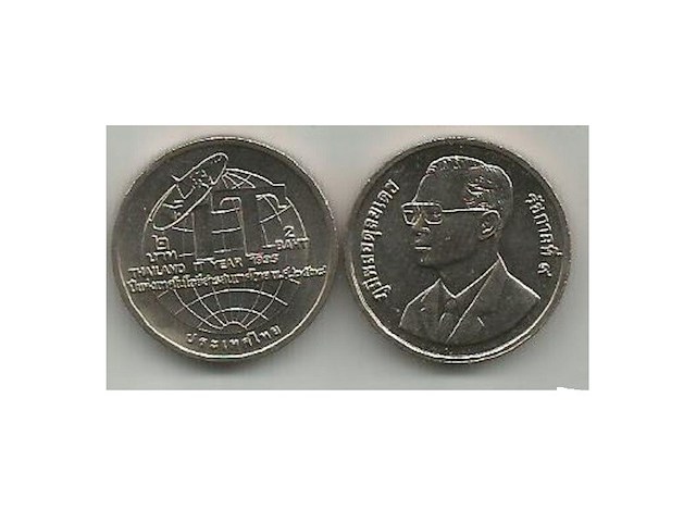 Thailand 2 baht 1995 (2538) Y#313 Year of Thailand`s In