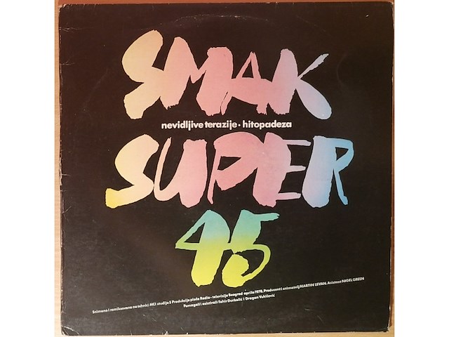 MLP SMAK - Nevidljive terazije (1978) VG+, veoma dobra