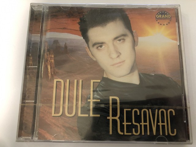 Dule Resavac ‎– Dule Resavac