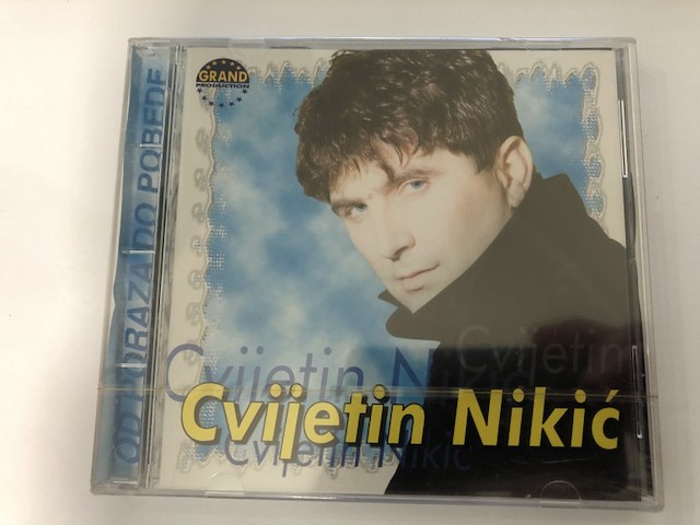 Cvijetin Nikić ‎– Od Poraza Do Pobede