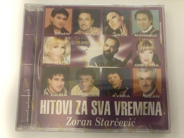 Zoran Starčević ‎– Hitovi Za Sva Vremena