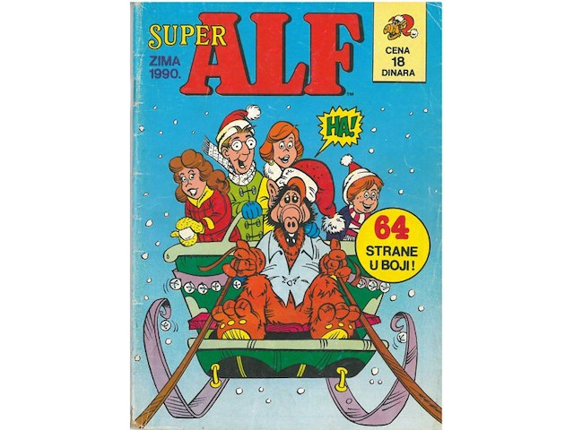 SUPER ALF 1990.