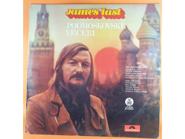 James Last ‎– Podmoskovske Večeri, LP