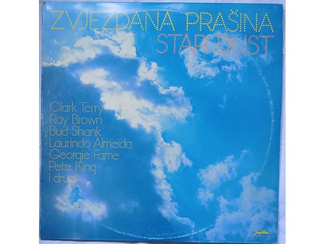 VARIOUS - 2LP Zvjezdana prasina = Star dust (Mint!!!)