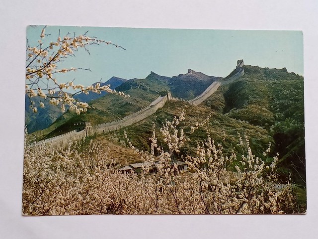 Kineski Zid - Kina - Čista -