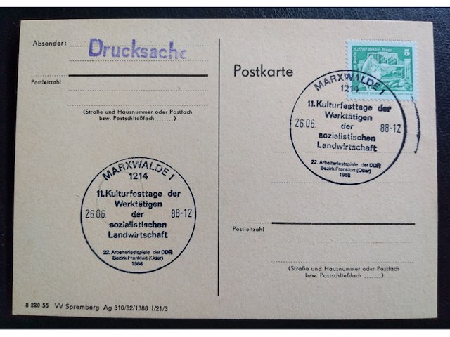 7626 Postkarte DDR, uslužno žigosana