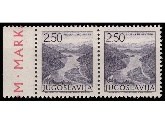 REDOVNA 1972 SA FOSFOROM - PAR - RAND LEVO