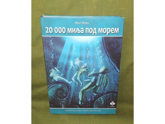 20000 MILJA POD MOREM - ŽIL VERN