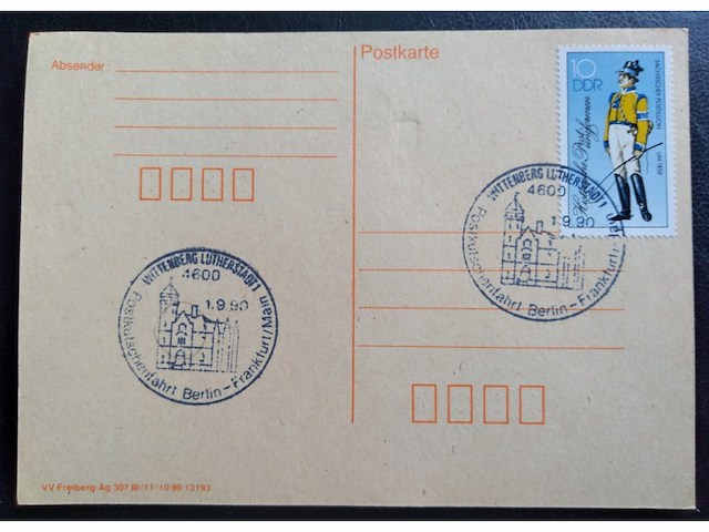 7627 Postkarte DDR, uslužno žigosana