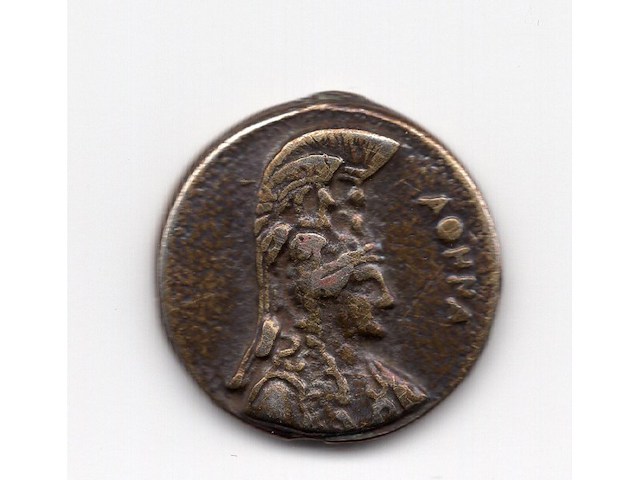 Rimski novčić