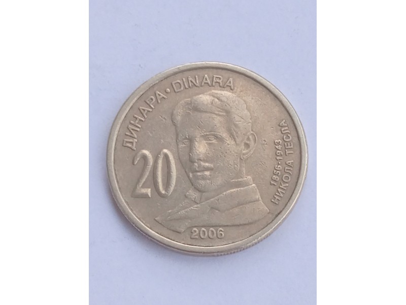 20 Dinara 2006.g - Srbija - Nikola Tesla -