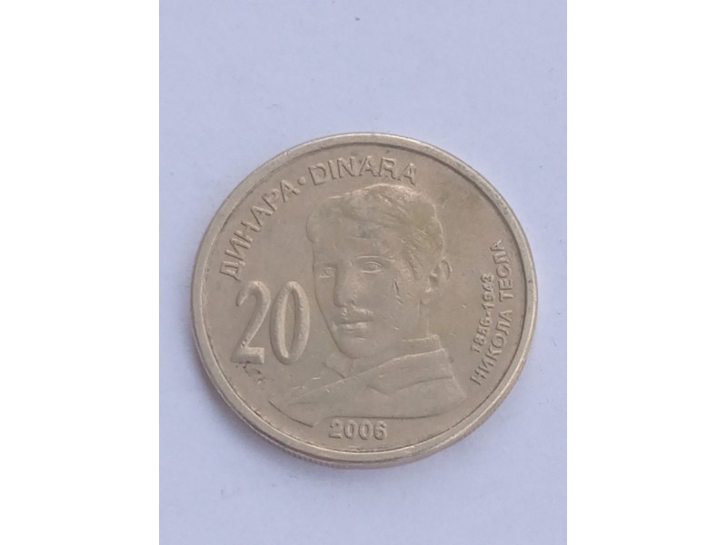 20 Dinara 2006.g - Srbija - Nikola Tesla -