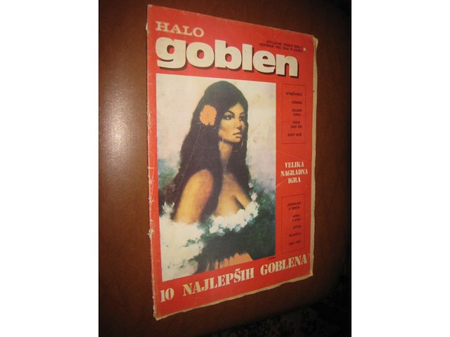 Halo Goblen br. 2 (1982) 10  šema najlepših goblena