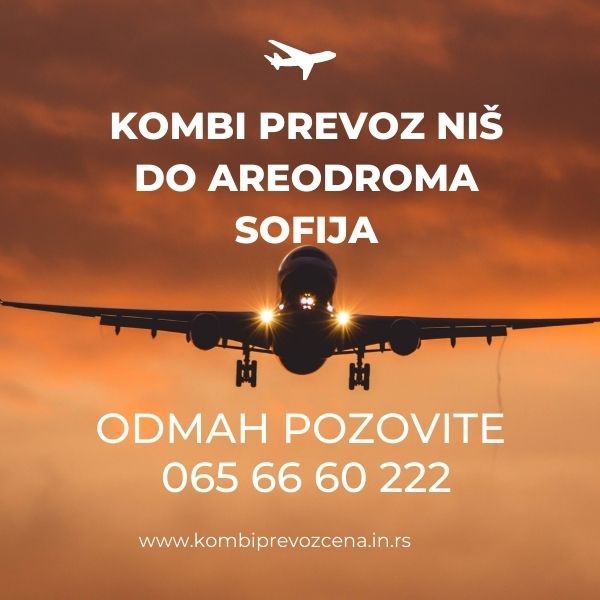 Kombi prevoz putnika do aredroma Sofija