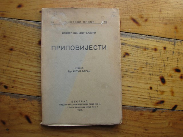 KSAVER ŠANDOR DJALSKI - PRIPOVIJESTI 1931