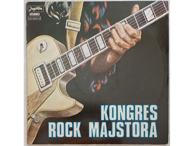 VARIOUS  -  2LP KONGRES  ROCK  MAJSTORA