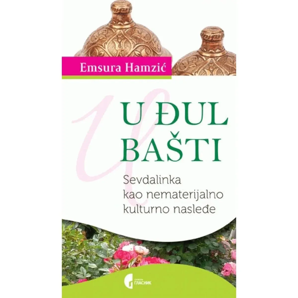 U ĐUL BAŠTI