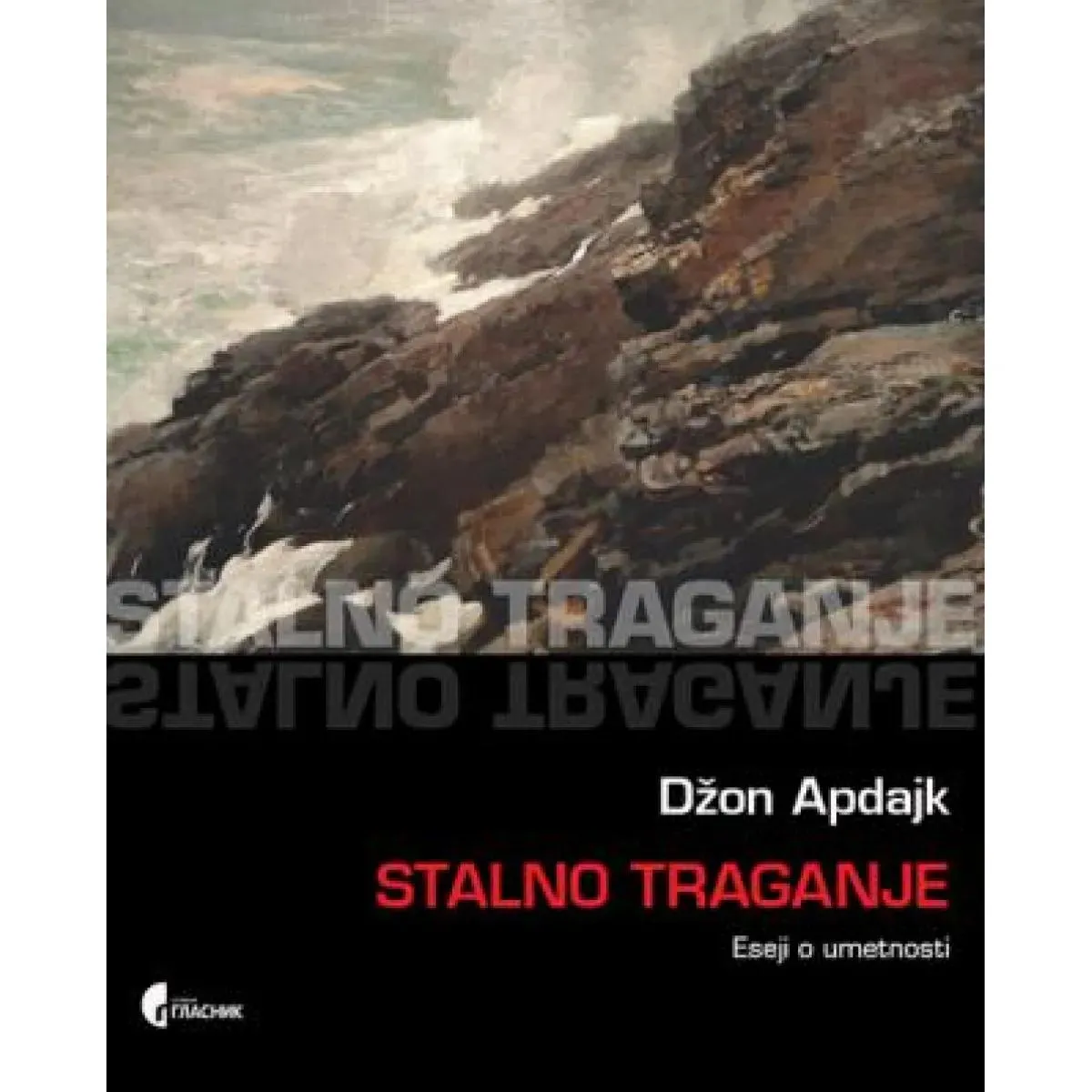 STALNO TRAGANJE