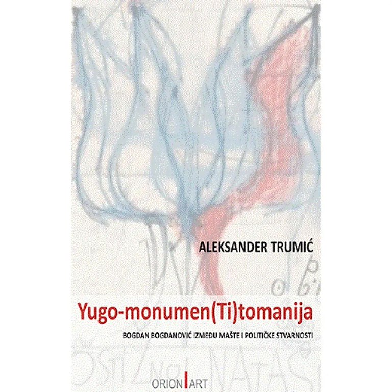 YUGO MOUNEMNT(Ti)tomanija