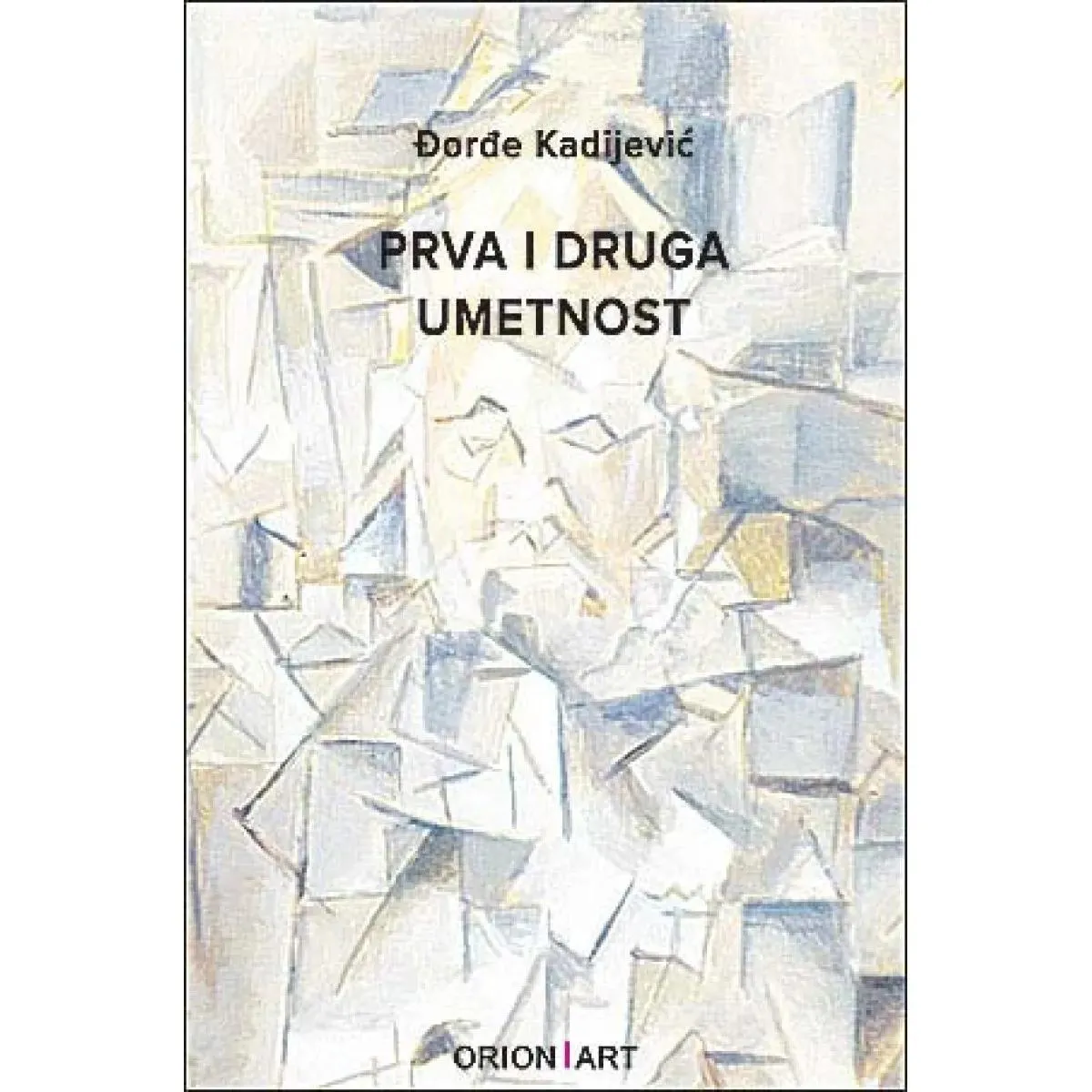 PRVA I DRUGA UMETNOST