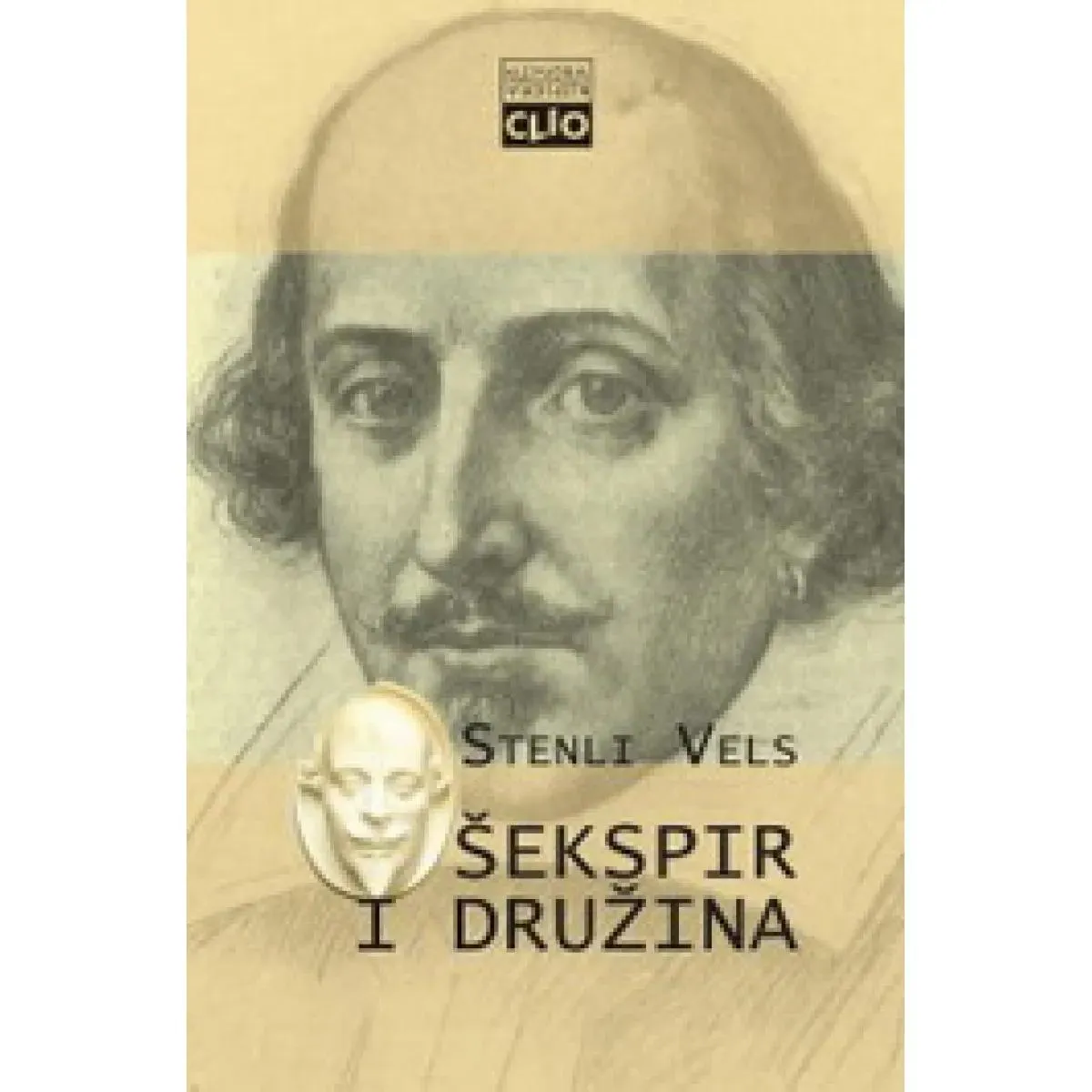 ŠEKSPIR I DRUŽINA