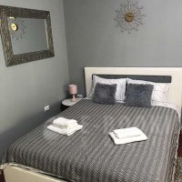 Apartman Pavle I Petra
8.3 / 10