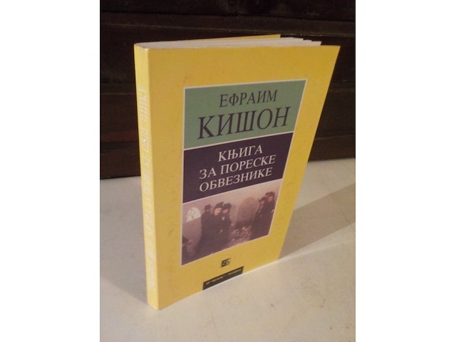 Efraim Kison - Knjiga za poreske obveznike