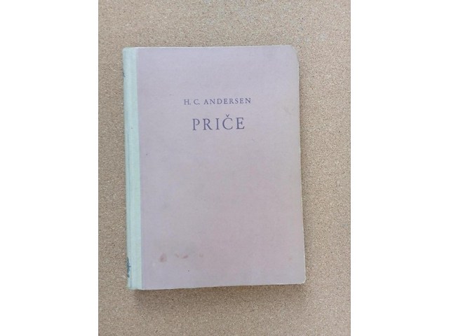 H. C. Andersen - Price, 1952 g.