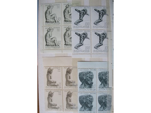 Serija SRFJ 1963, četverci, skulpture Meštrović, MNH