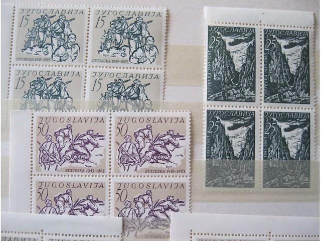 Serija SRFJ 1963, četverci, Sutjeska, Š-1424-1426, MNH