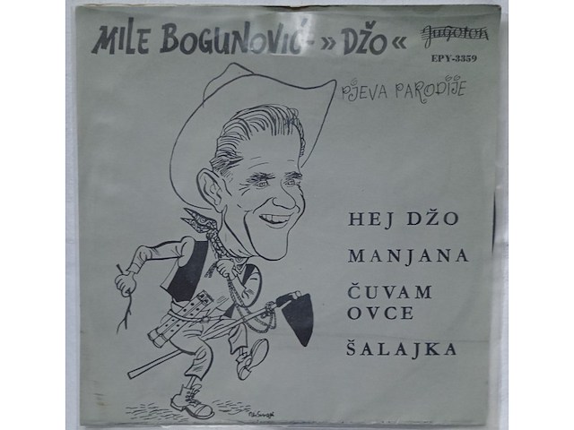 MILE  BOGUNOVIC  DZO  -  PJEVA  PARODIJE