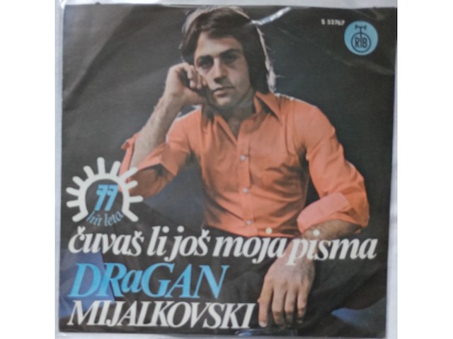 DRAGAN  MIJALKOVSKI  - Cuvas li jos moja pisma