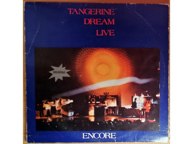 2LP TANGERINE DREAM - Encore - Live (1977) VG