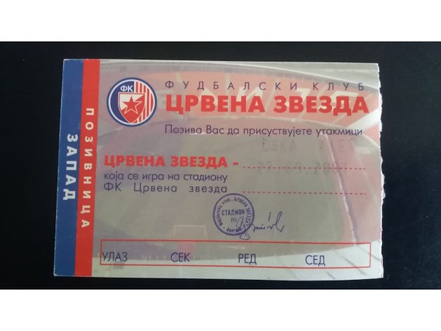 FUDBAL: CRVENA ZVEZDA - CSKA (Kijev) 27.09.2001