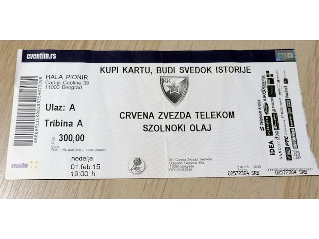 FK Crvena Zvezda vojna pločica – Balkan Ninja