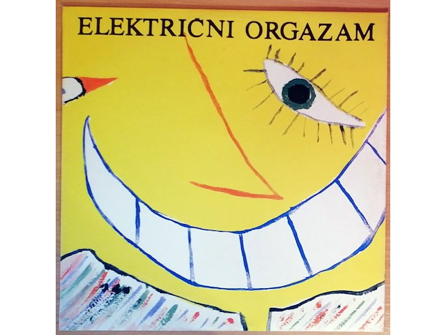 LP EL.ORG - Les Chansones Populaires (1983) MINT