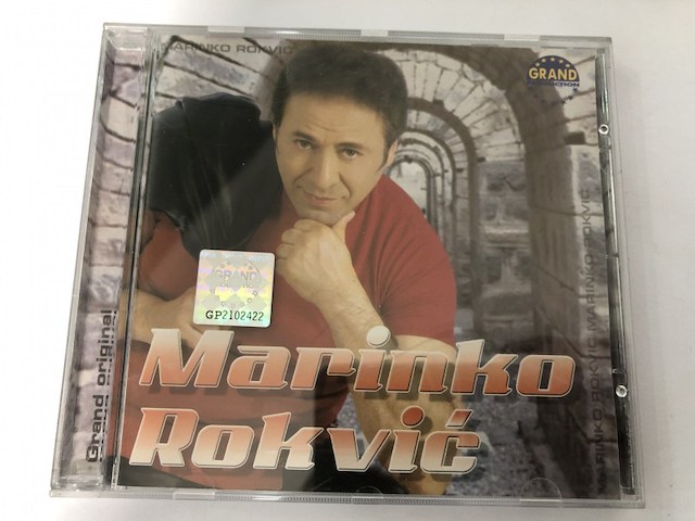 Marinko Rokvić ‎– Skitnica