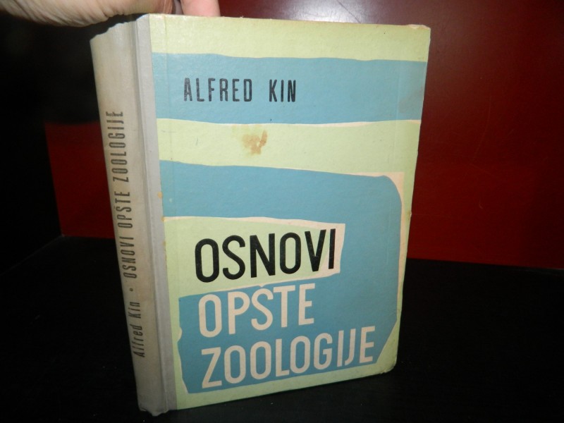 Osnovi opšte zoologije, ALfred Kin