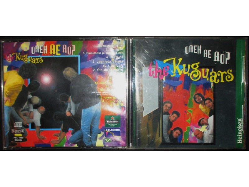 The Kuguars-Open De Dor CD (1999)